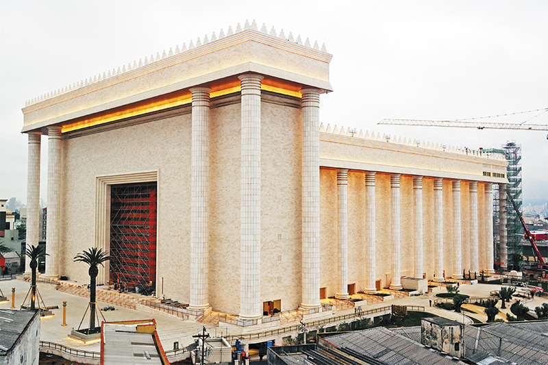 Templo De Salomón ¿por Qué Centro De Ayuda Universal México